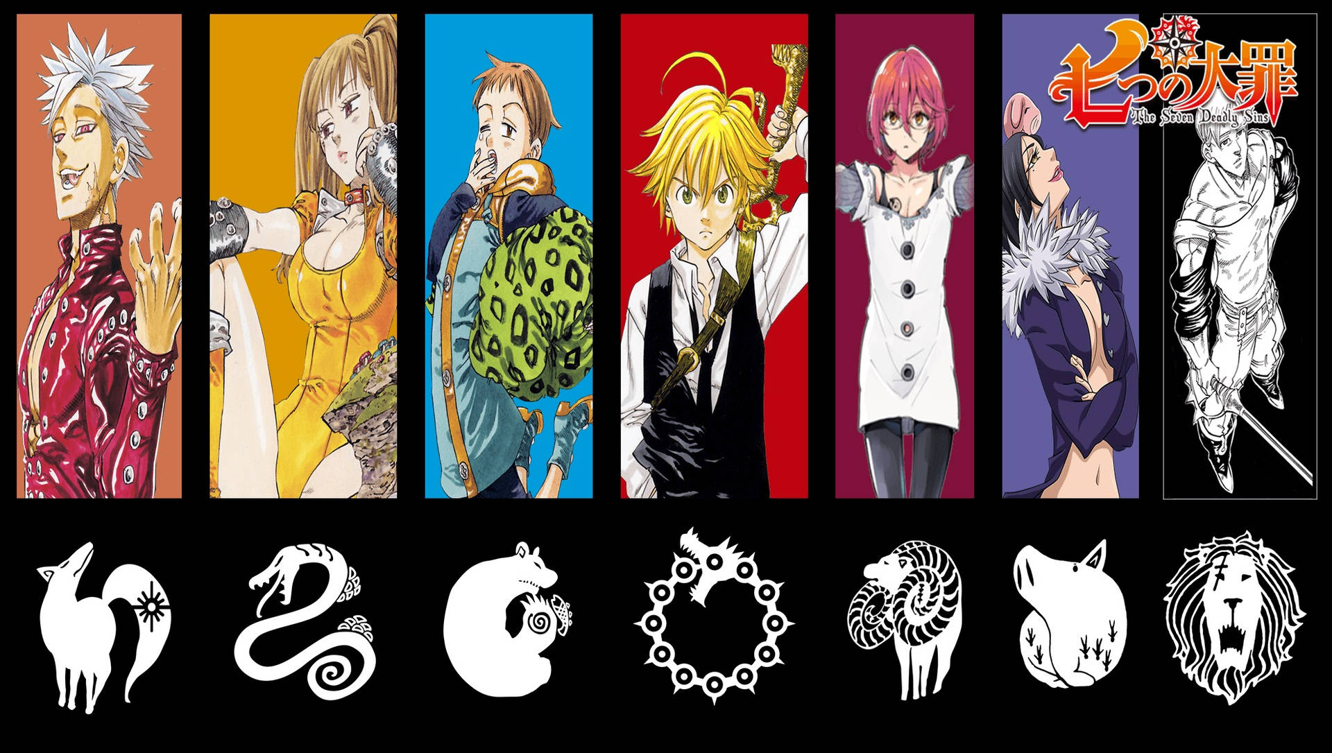 The seven deadly sins all characters store