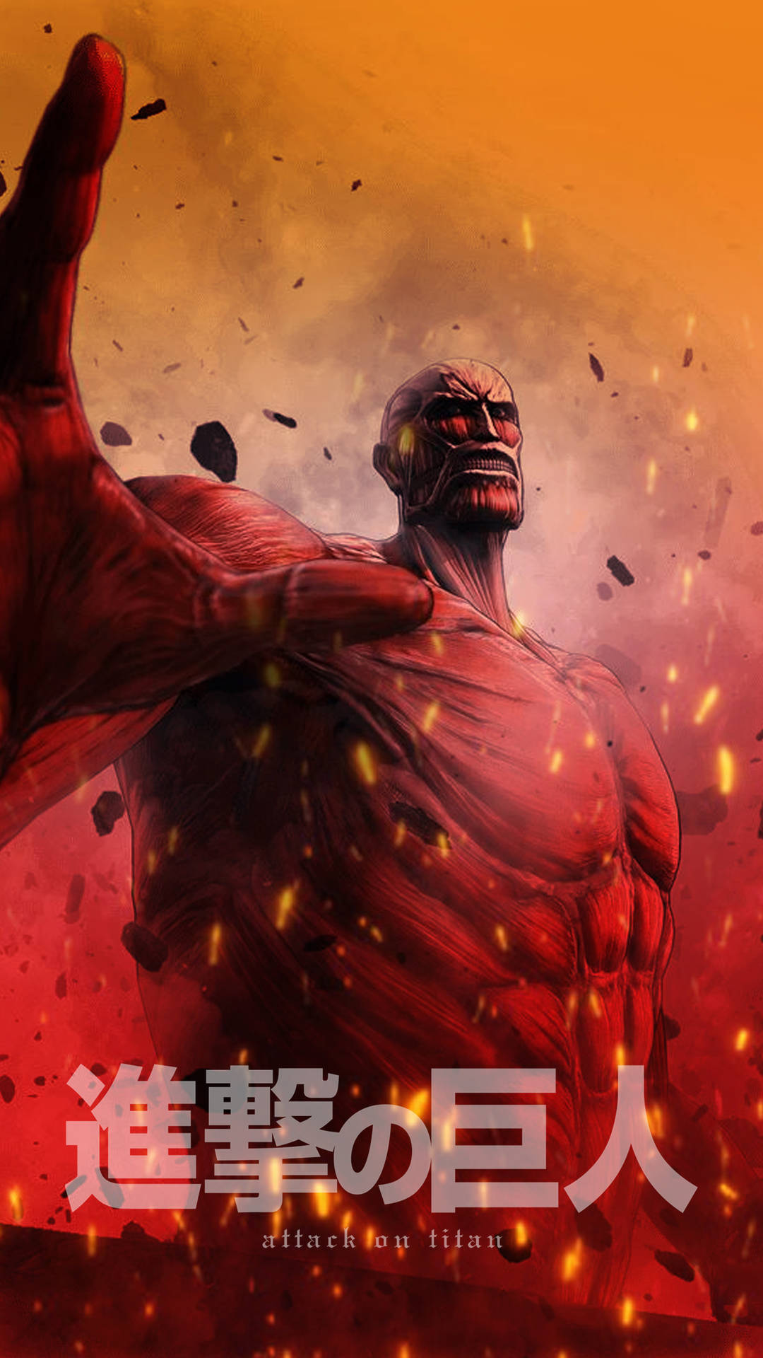Attack On Titan Colossal Titan Wallpaper