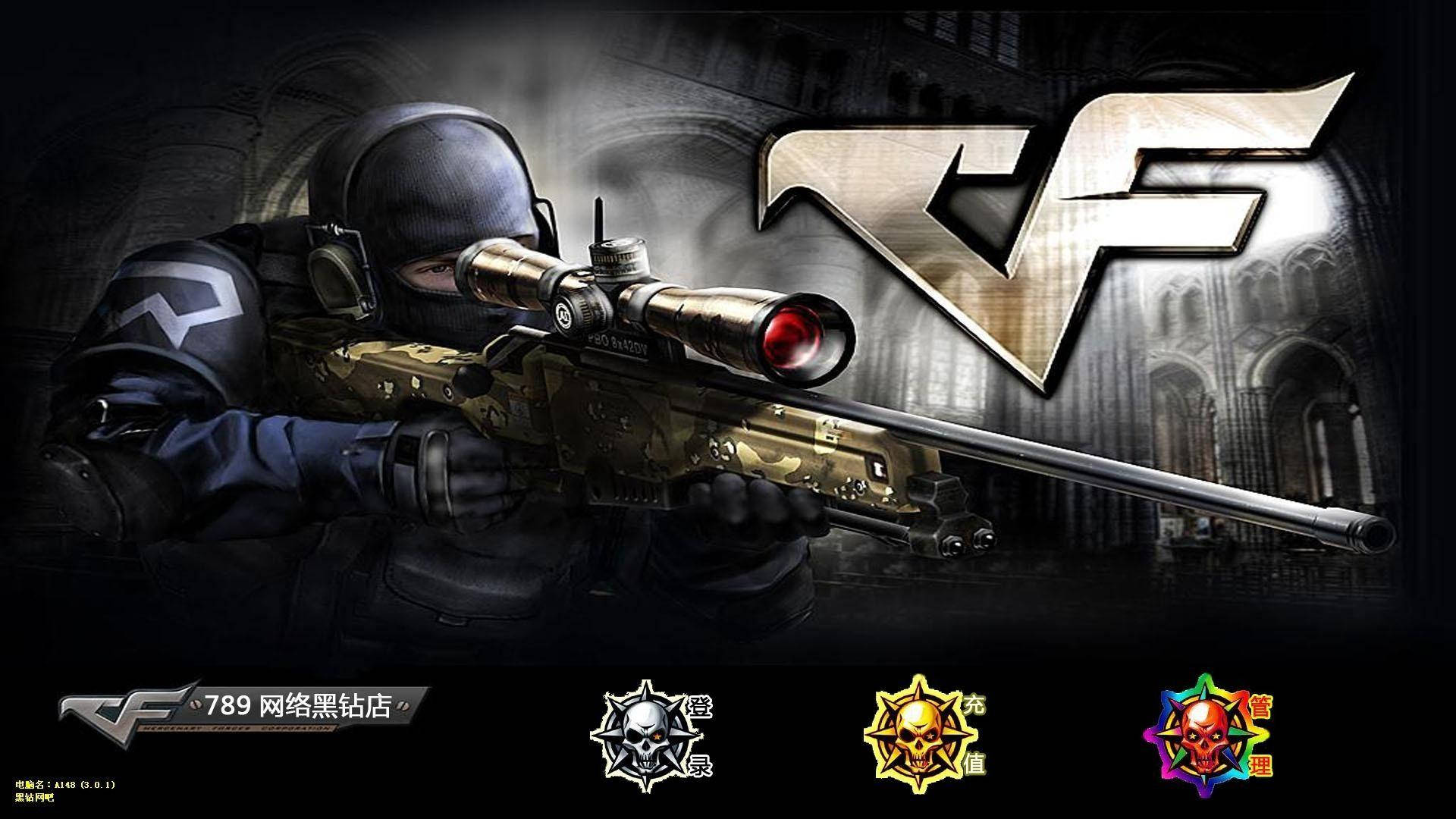 Crossfire Character Wallpaper Hd 1080p - Infoupdate.org