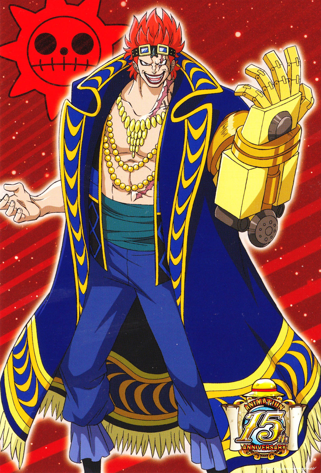 Kid One Piece RC Studio X HZ Studio One Piece New World King Series