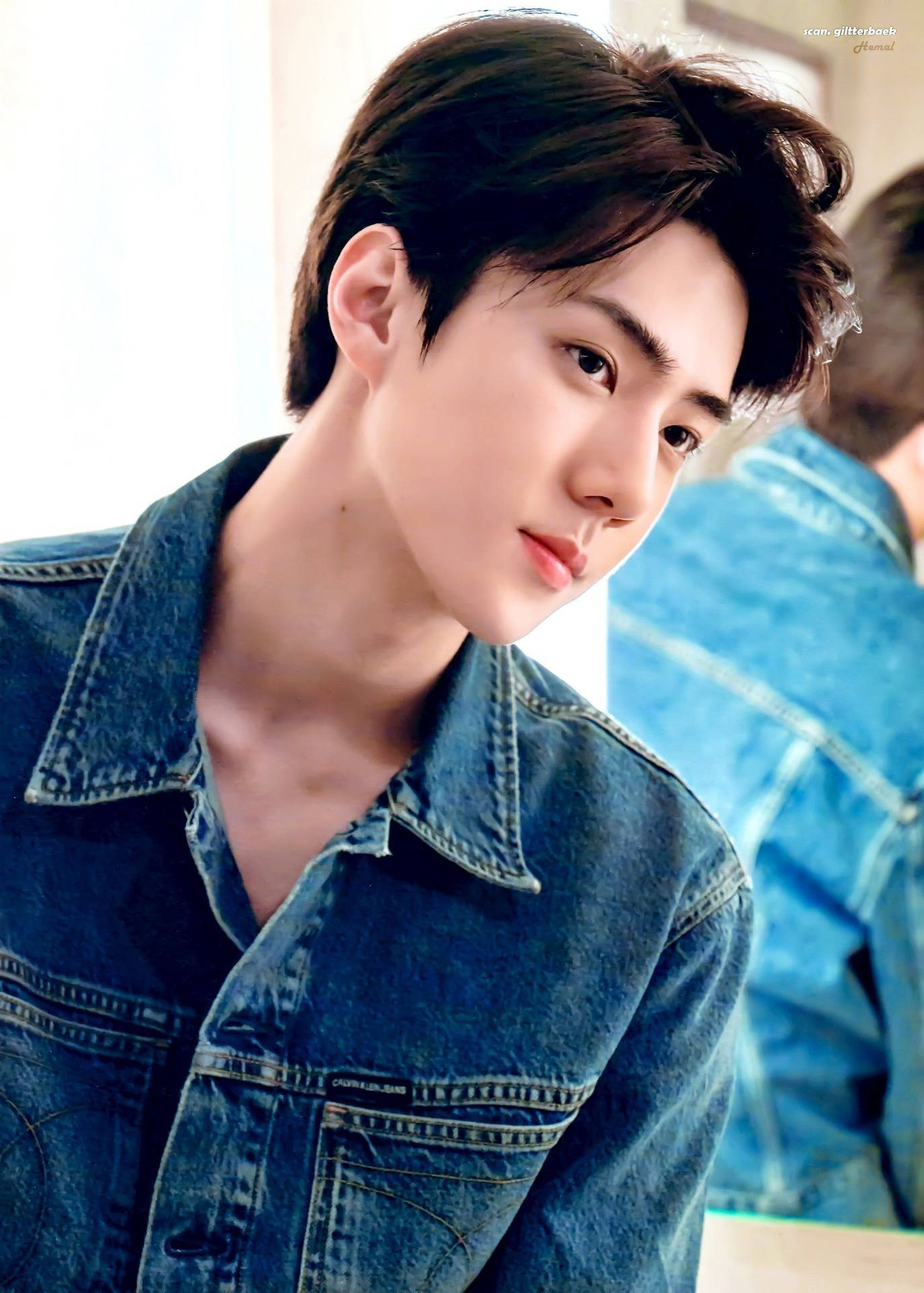Sehuns Brother Name