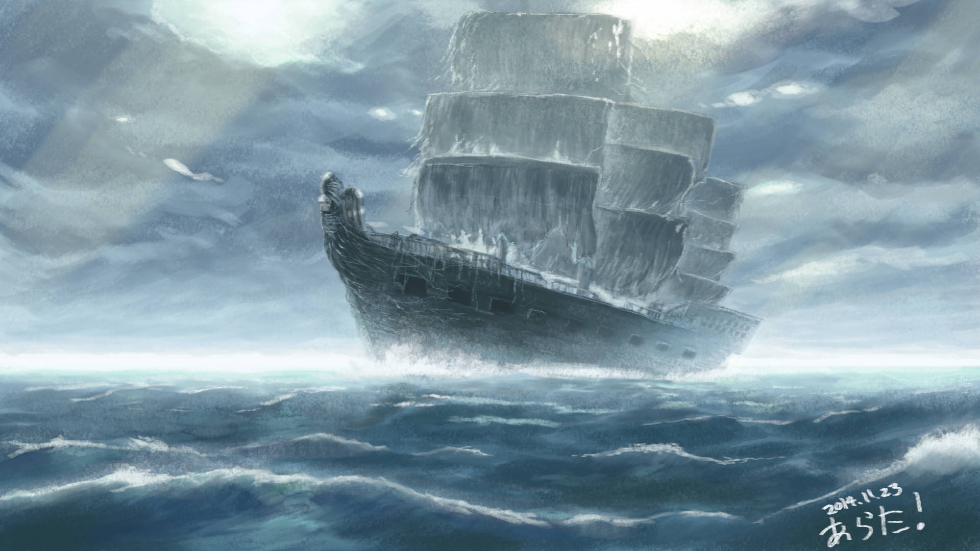 Flying Dutchman Wallpaper Flying Dutchman | Pirates Of The Caribbean