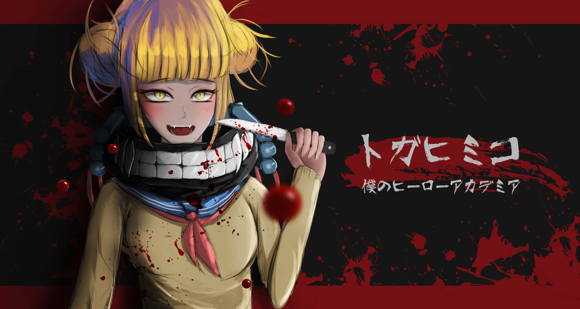 Himiko Toga Aesthetic Wallpapers | WallpapersOK