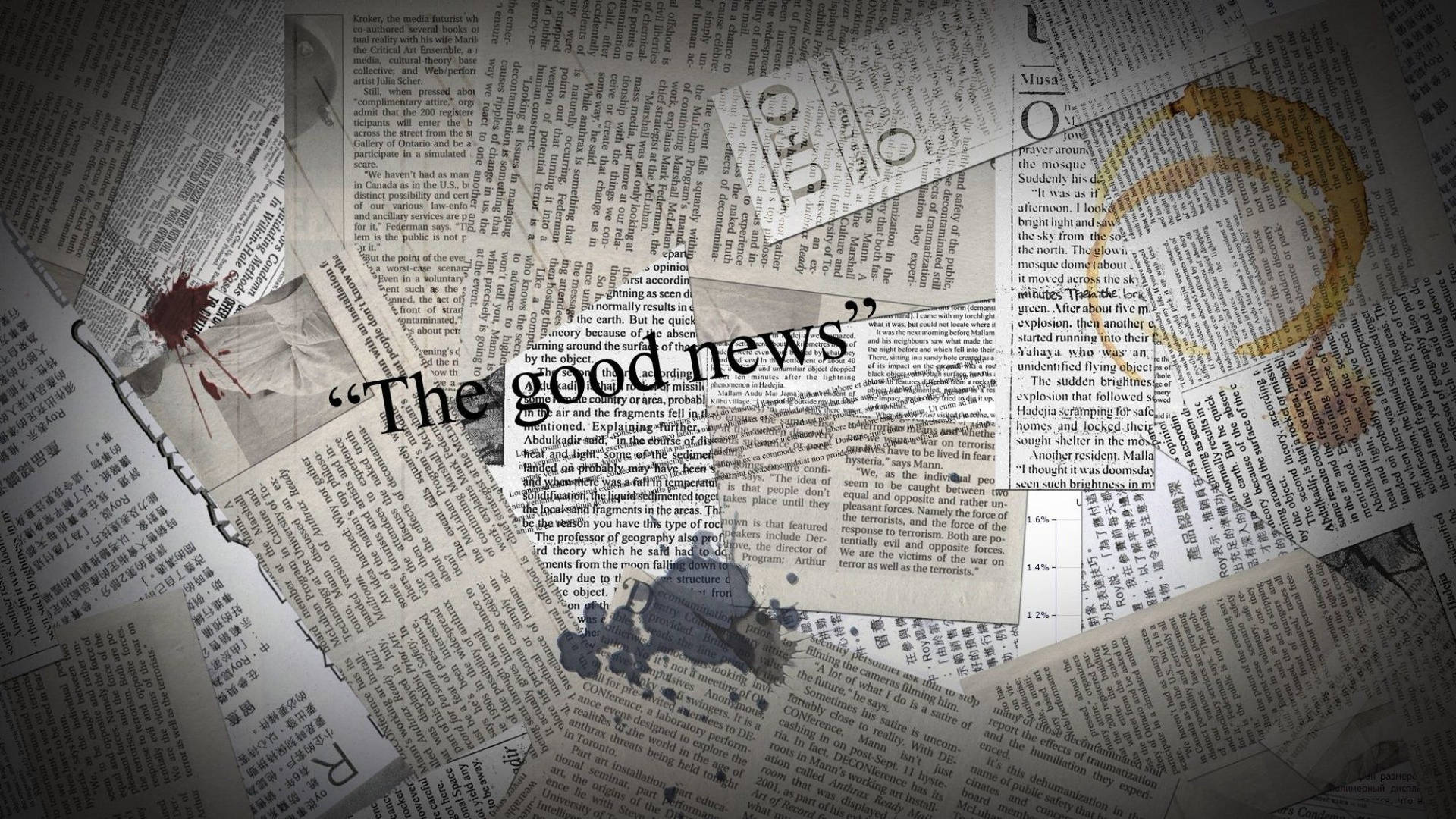 Newspaper Aesthetic The Good News Wallpaper WallpapersOK
