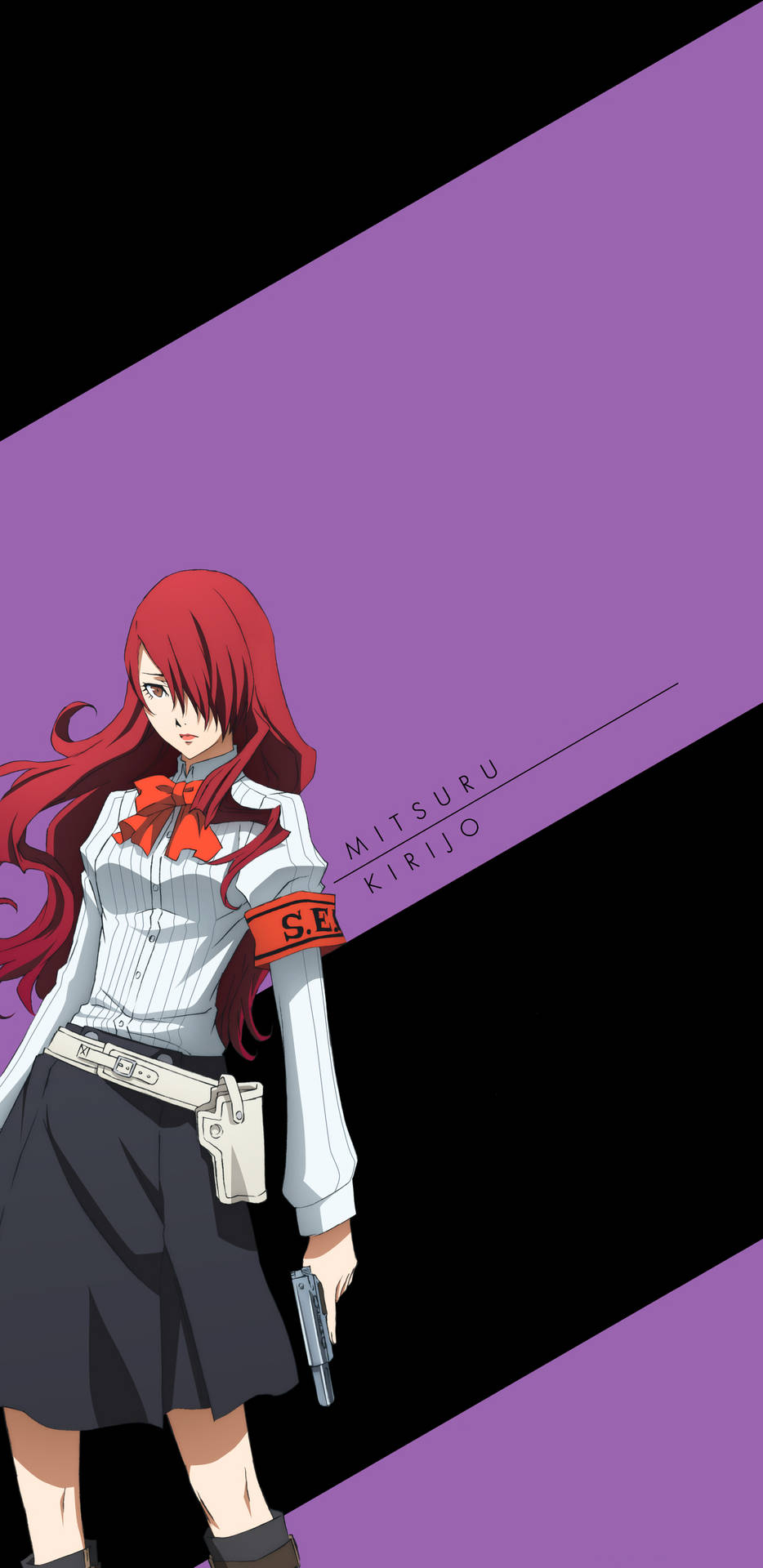 Mitsuru Kirijo Wallpaper