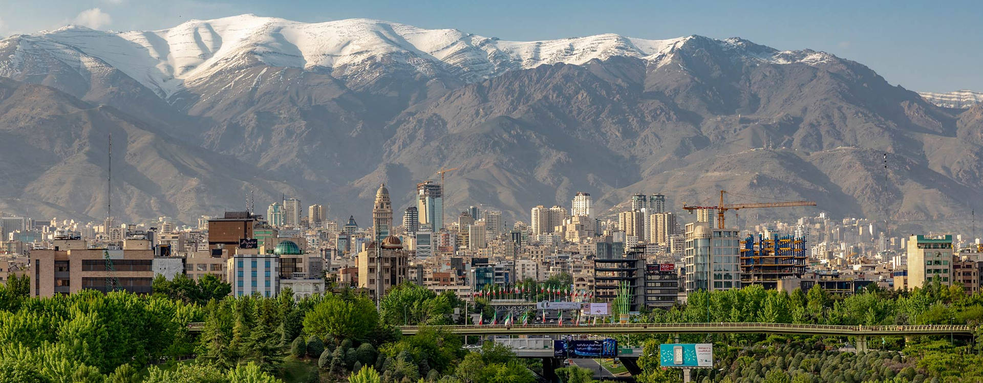Iran Cities Wallpaper